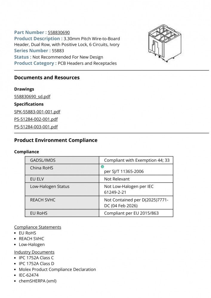 558830690 technical document preview, page 1