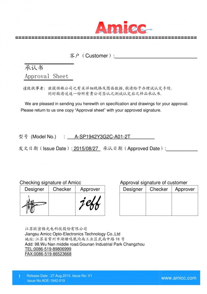 A-SP1942Y3G2C-A01-2T datasheet page 1