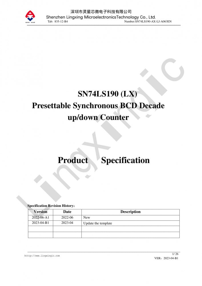 SN74LS190N(LX) datasheet page 1
