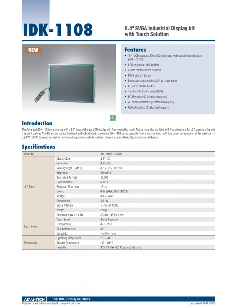 ADVANTECH IDK-1108R-50SVB1 technical document page 1