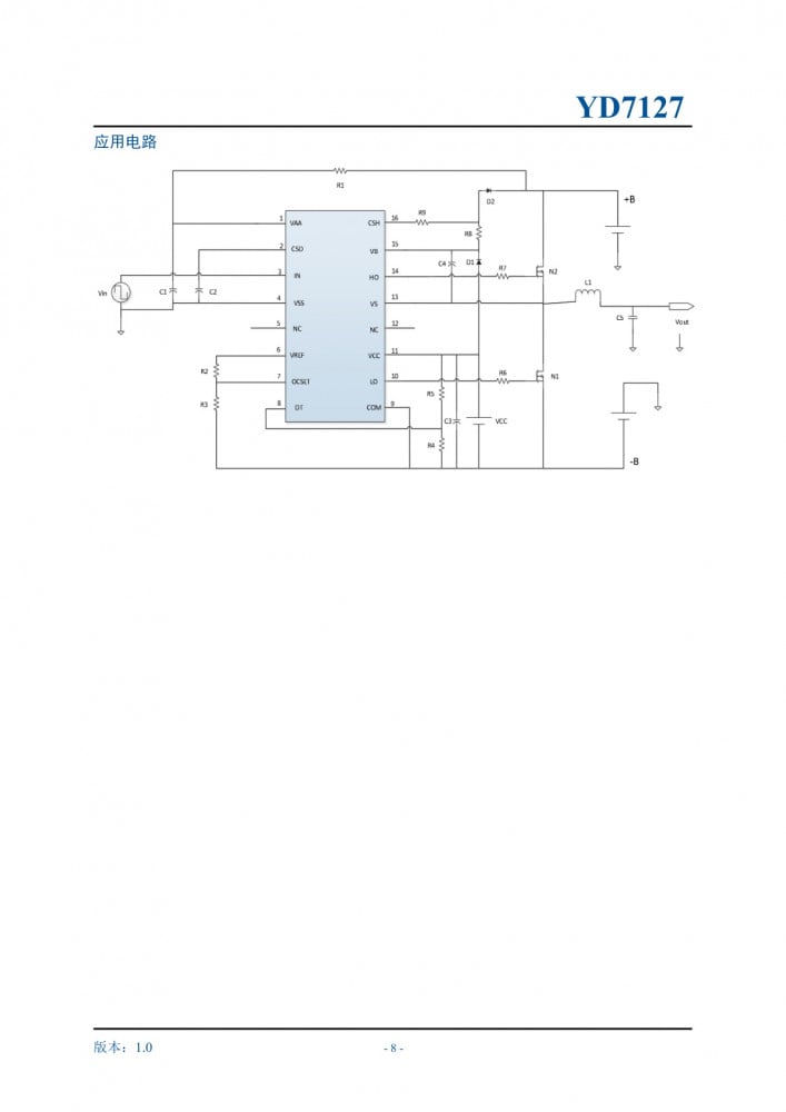 YD7127 datasheet page 8