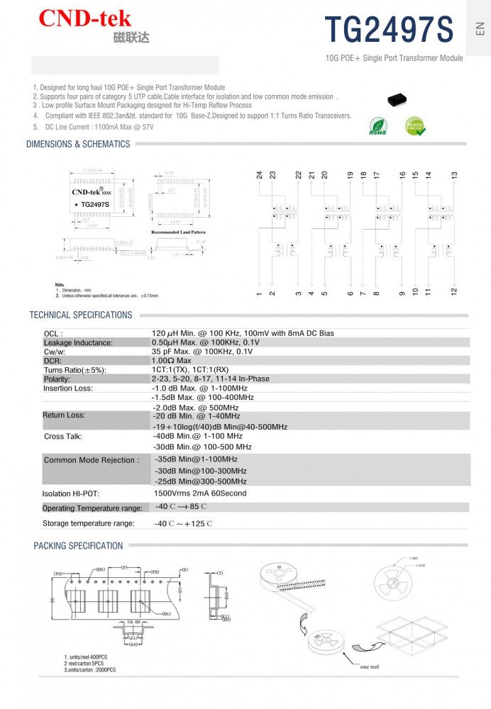 TG2497S technical document page