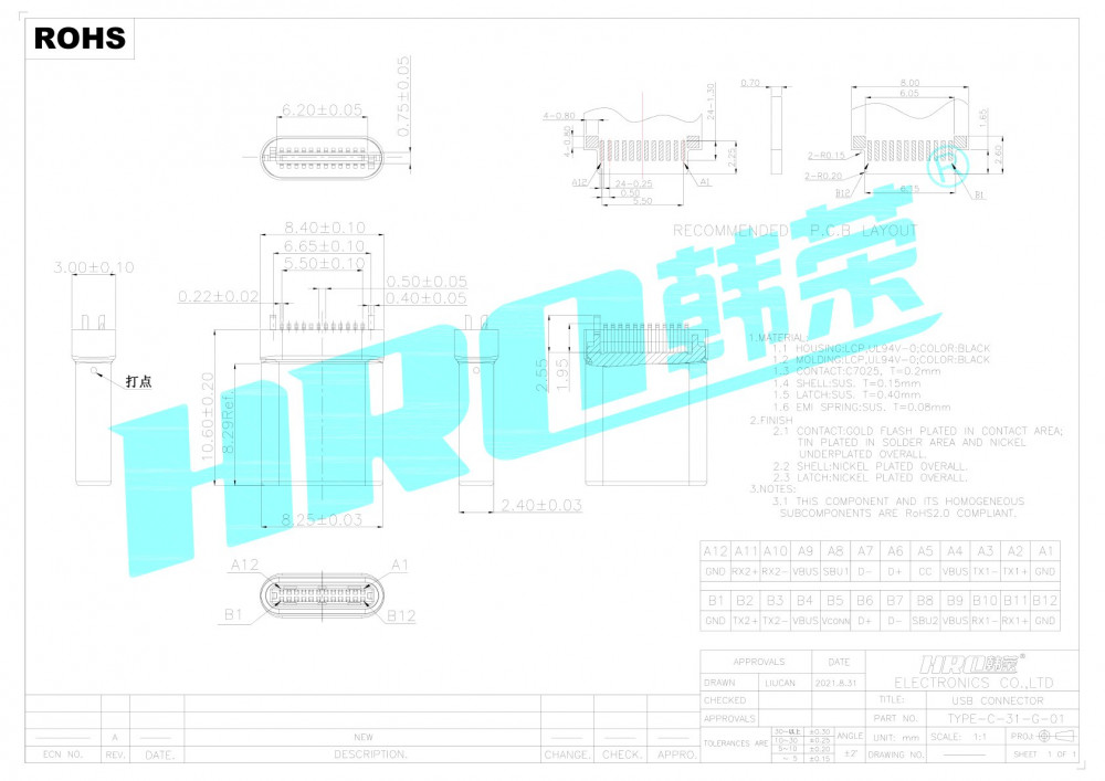 TYPE-C-31-G-01 manufacturer drawing