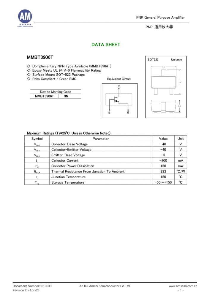 MMBT3906T datasheet page 1