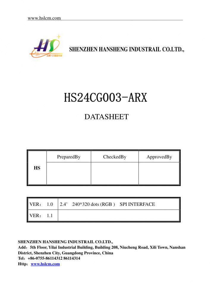 HS24CG003-ARX datasheet page 1