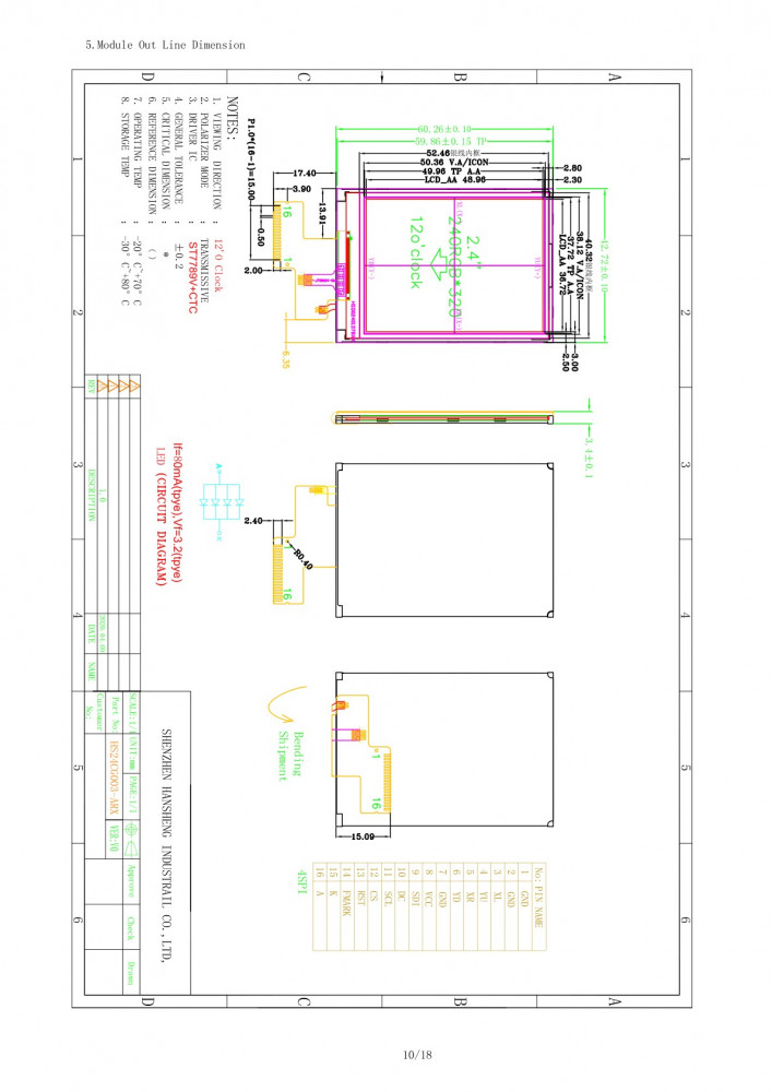 HS24CG003-ARX datasheet page 10