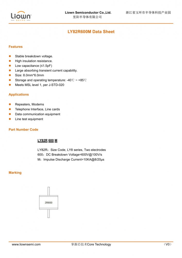 LY82R600M datasheet page 1