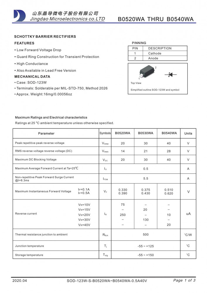 B0530WA datasheet page 1