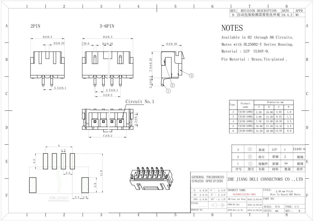 DLL TJC3B-T technical drawing page 5