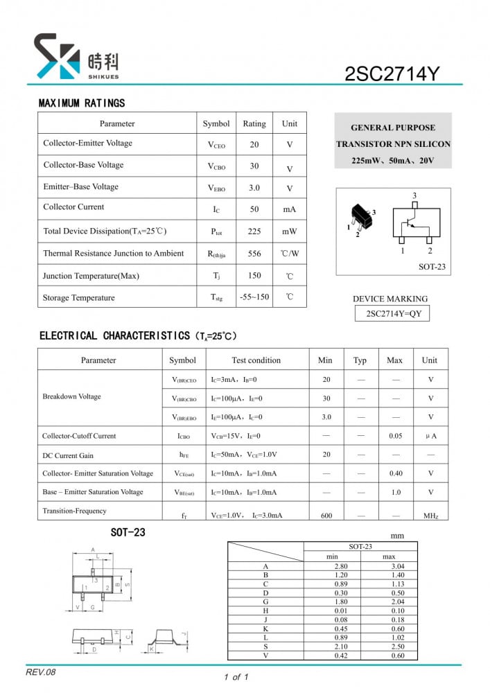 2SC2714Y technical datasheet page