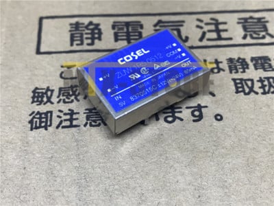 Cosel ZUW1R50512 Off-Board DC DC Converter for sale