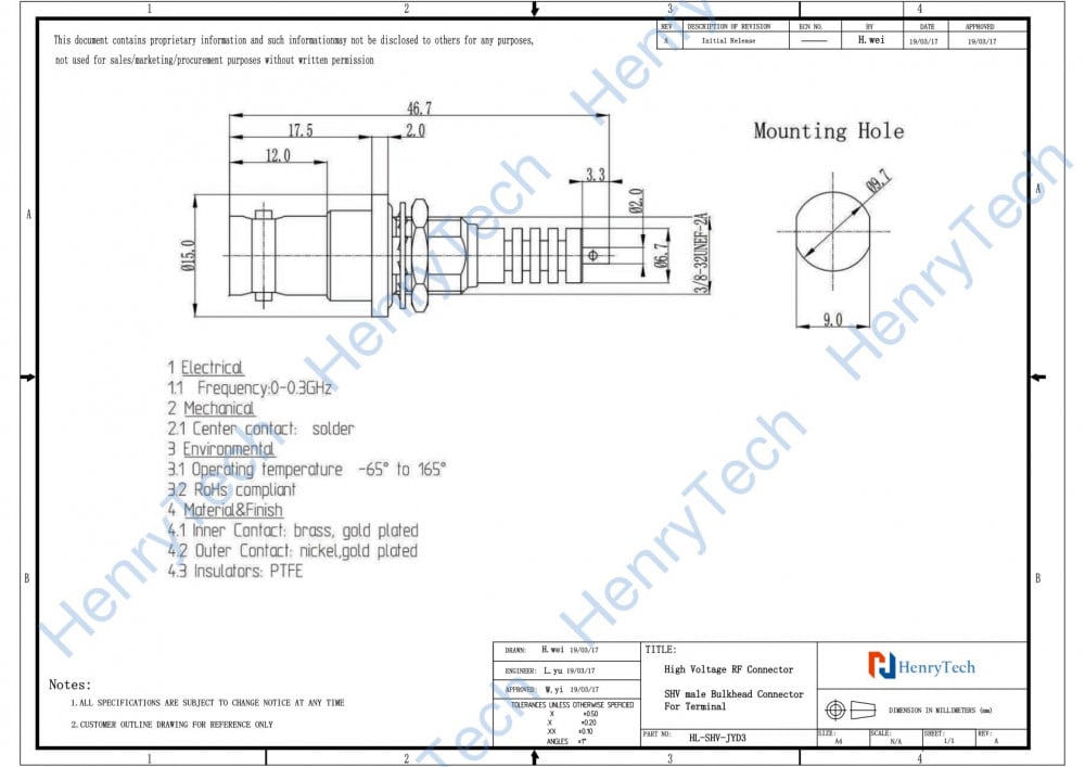 HL-SHV-JYD3 technical drawing page