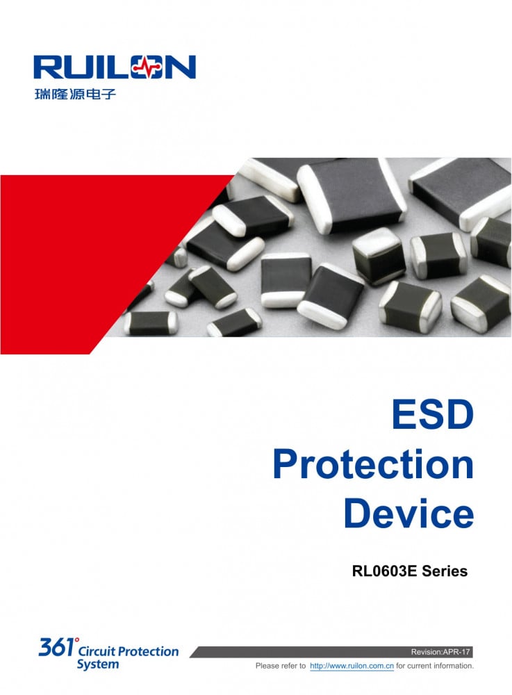 RL0603E series datasheet page 1