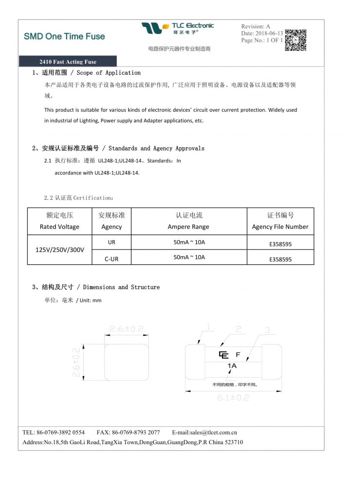 SCF2A datasheet page 1