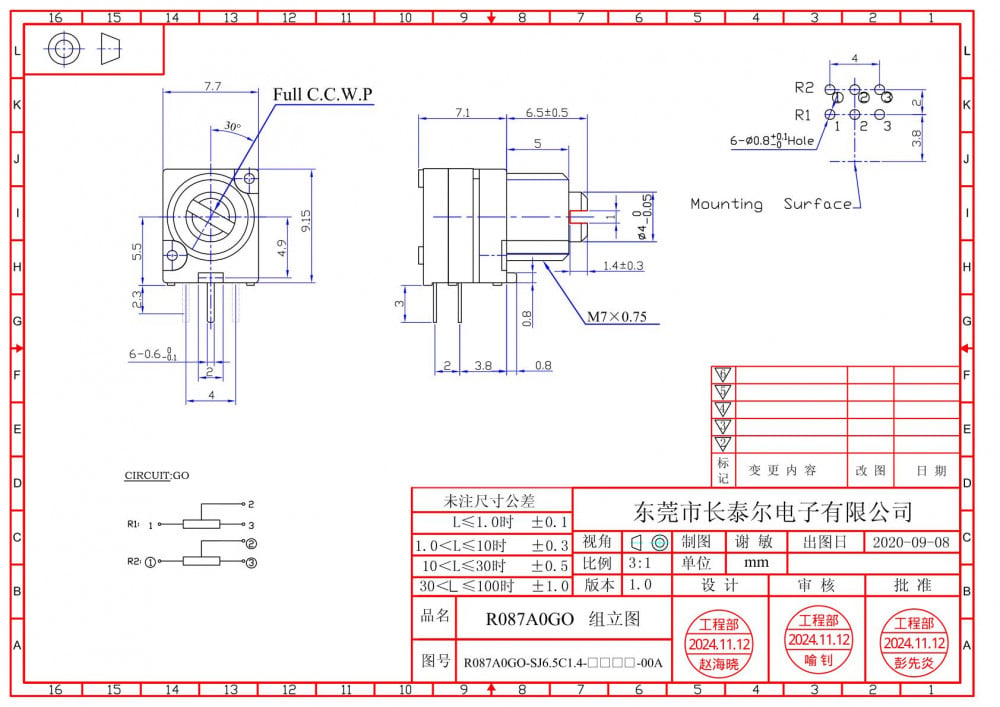CTR R087 potentiometer chart page 4