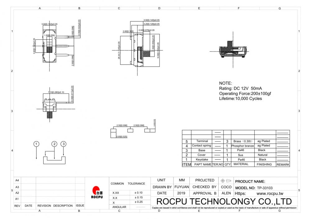 ROCPU TP-33103 technical drawing page 1