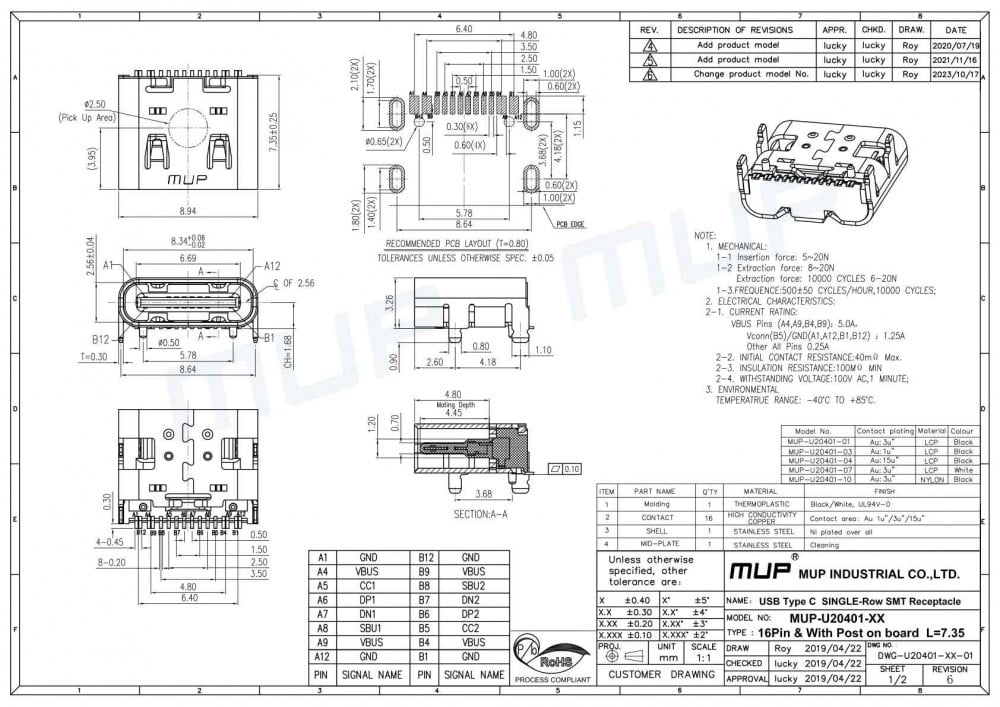 MUP U20401-01 technical drawing page 1