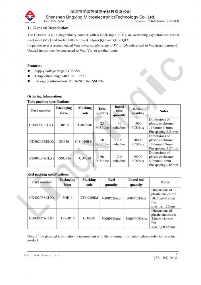 CD4020BM(LX) datasheet page 3
