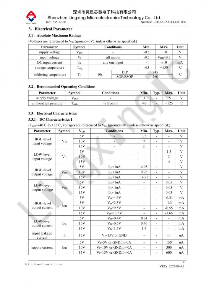 CD4020BM(LX) datasheet page 6