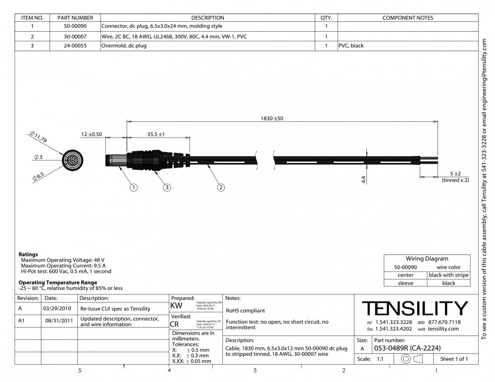 Tensility International 053-0489R product drawing