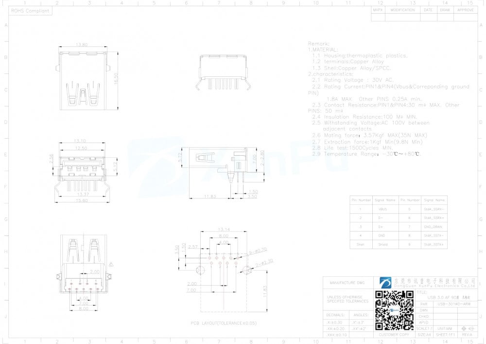 XUNPU USB-301WD-ARW technical drawing