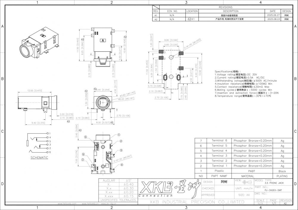 PJ-342E2-SMT technical document page