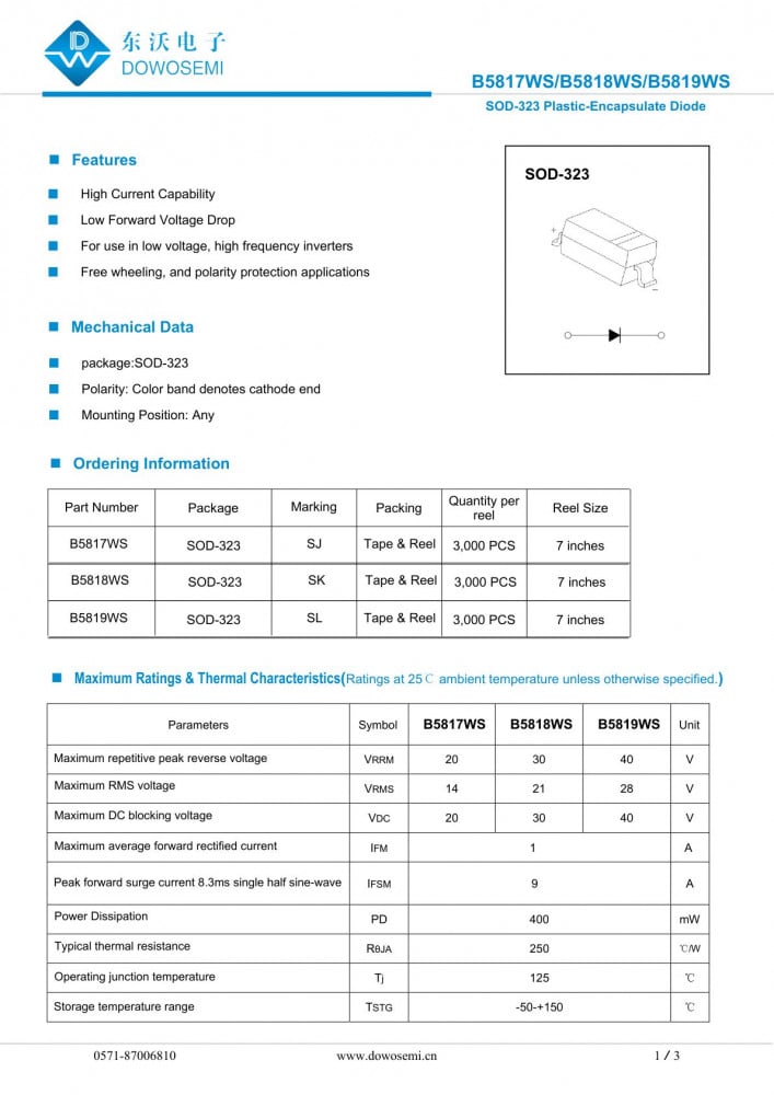 B5817WS technical document page 1