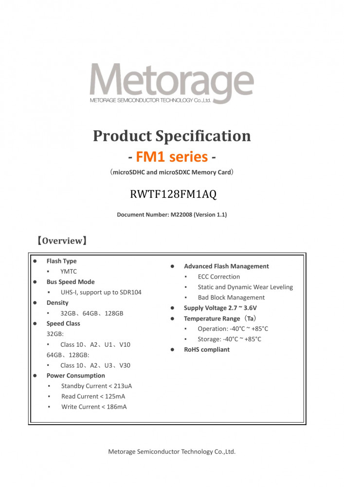 RWTF128FM1AQ specification page 1
