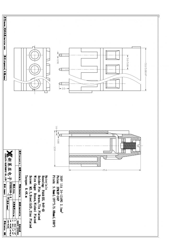 XYEEK500-5.08-3P technical drawing page