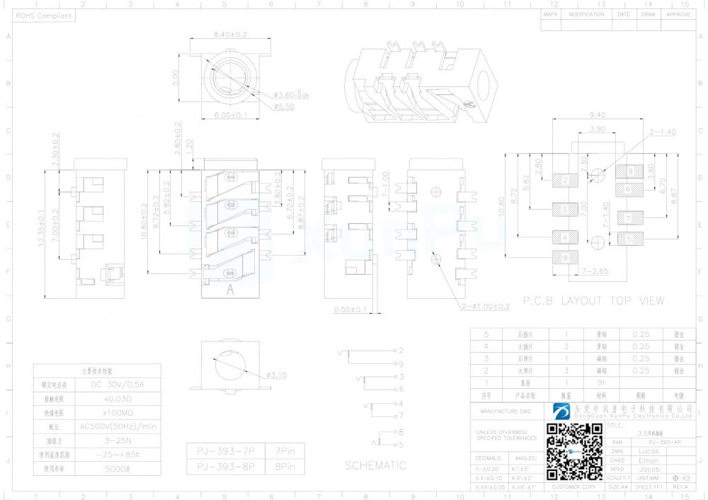 XUNPU PJ-393-8P technical document