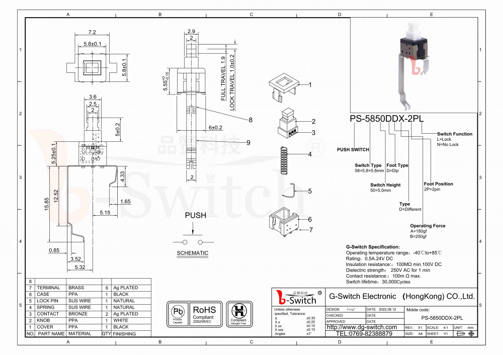 PS-5850DDB-2PL technical document preview