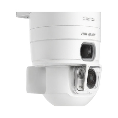 HIKVISION DS-2SC1Q120IY(4MM)