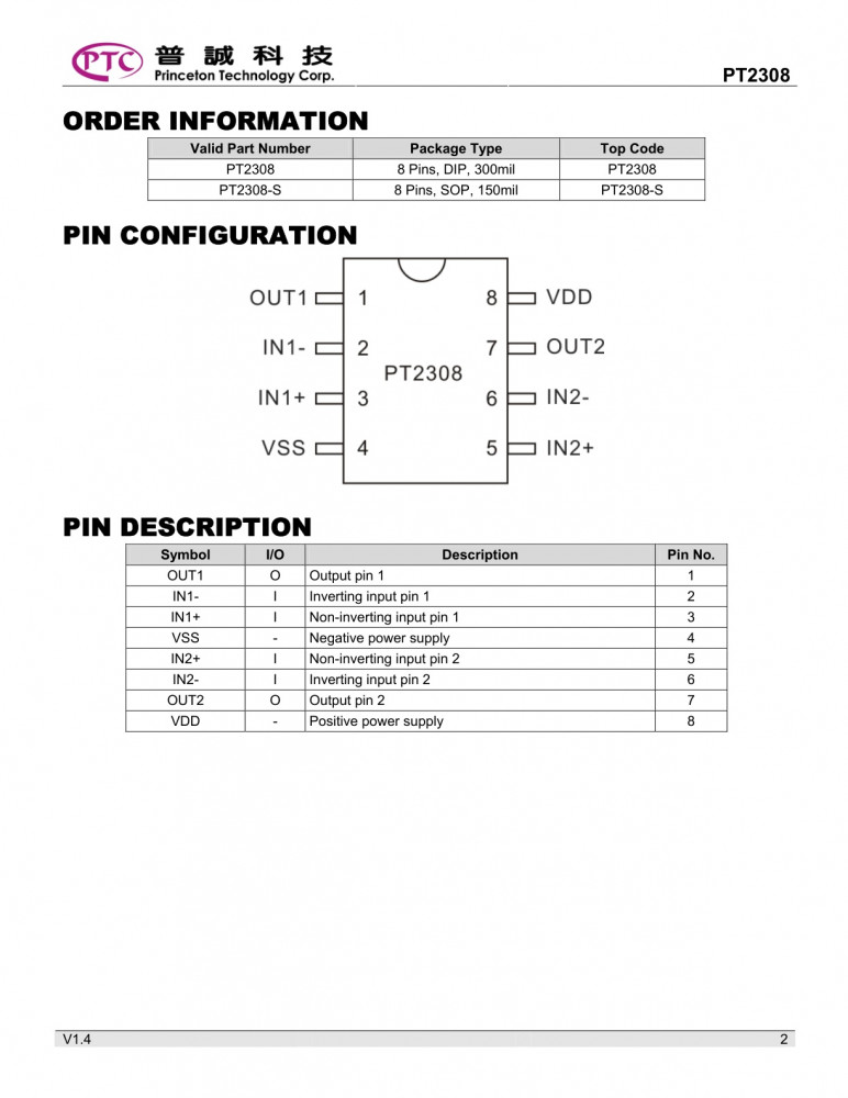 PT2308-S technical document page 2