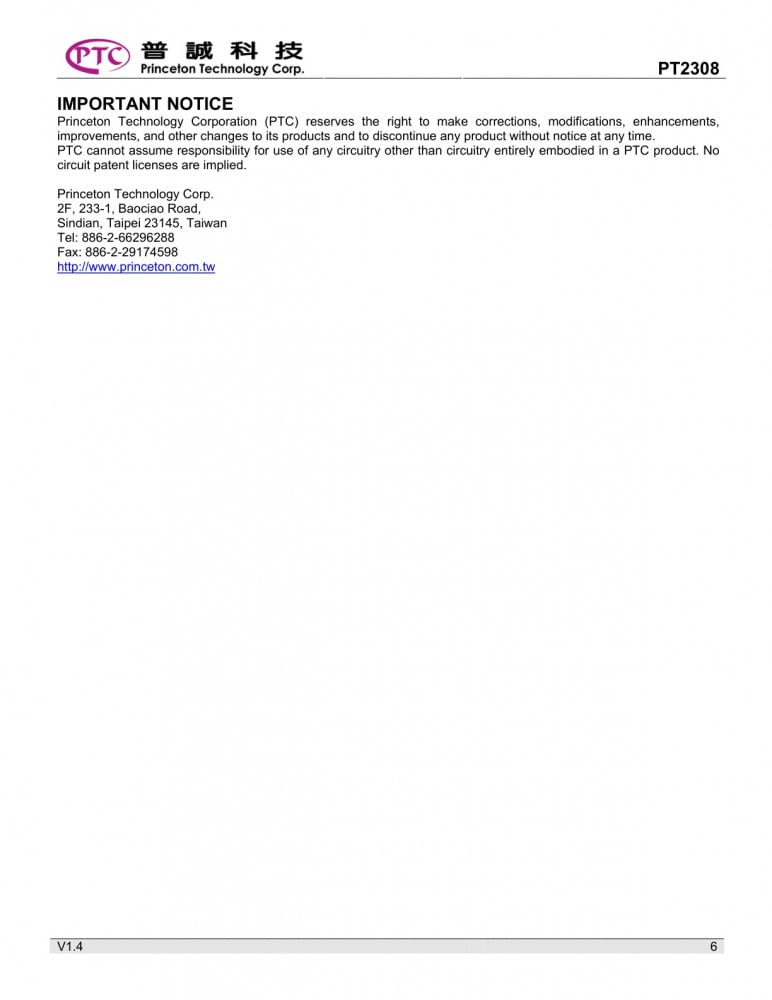PT2308-S technical document page 3