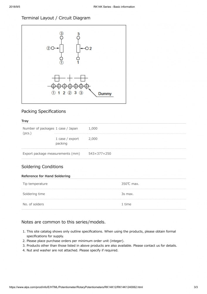 RK14K1240062 terminal layout and circuit diagram