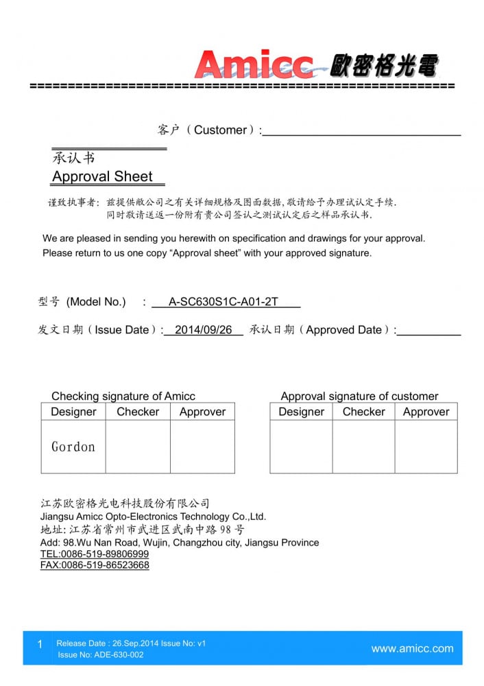 A-SC630S1C-A01-2T datasheet page 1