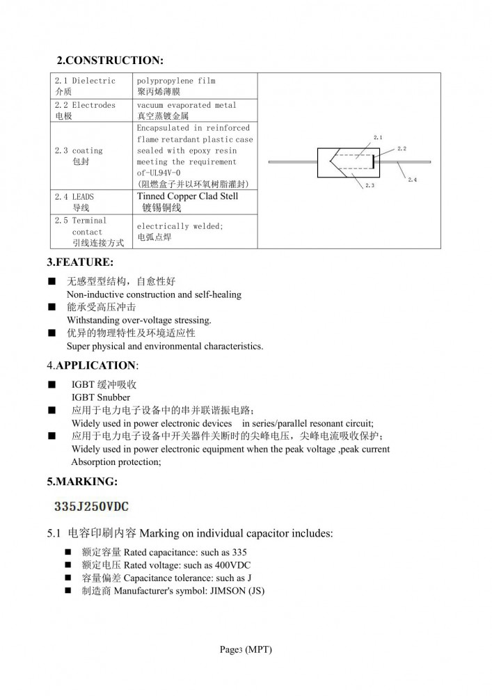 MPT335J400D04 specification page 3