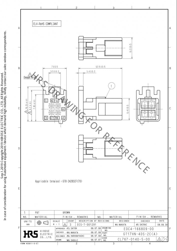 HRS GT17HN-4DS-2C(A) technical drawing