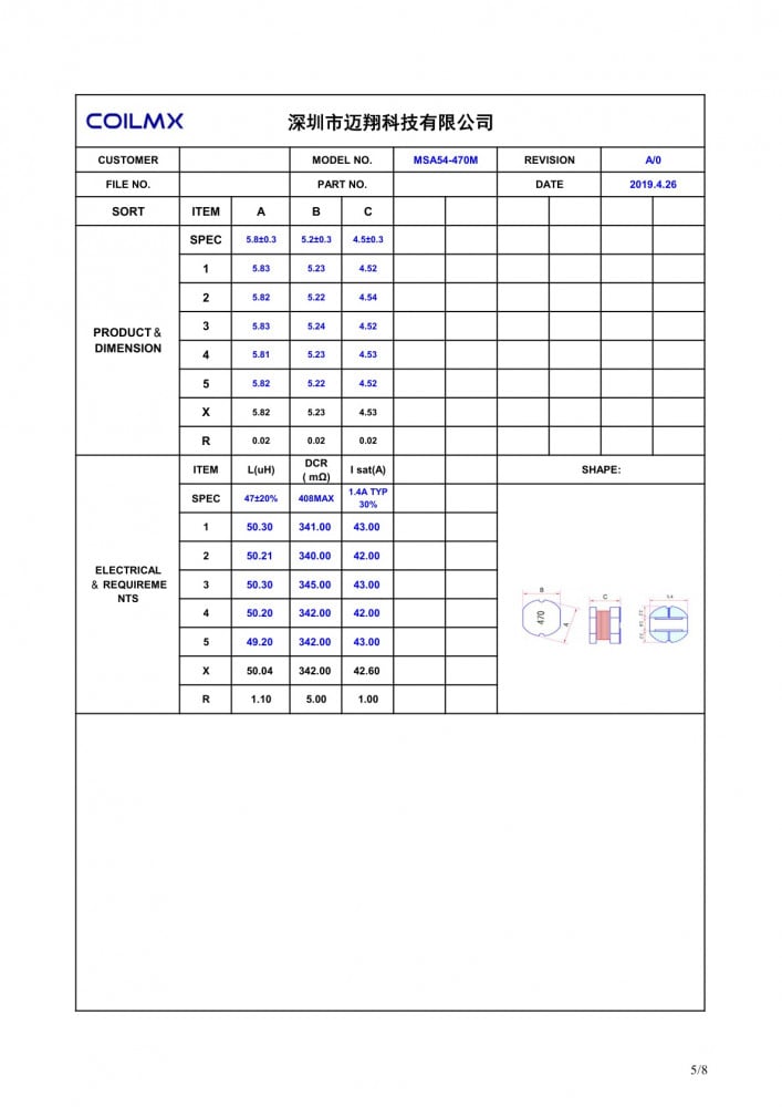 MSA54-470M specification page 5