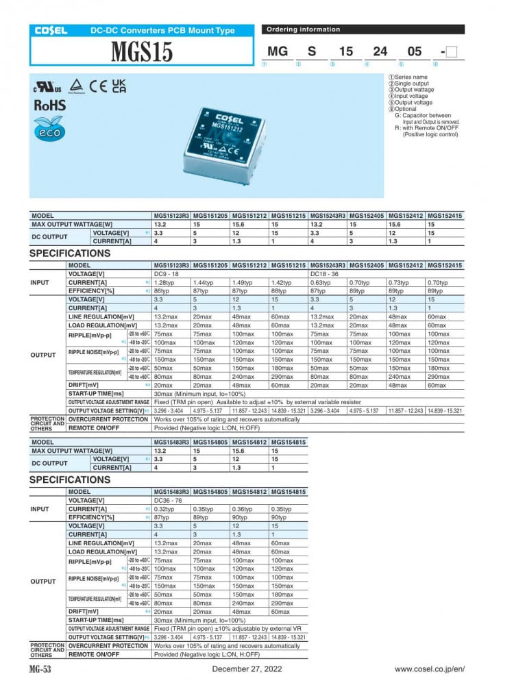 Cosel MG-series datasheet page 2