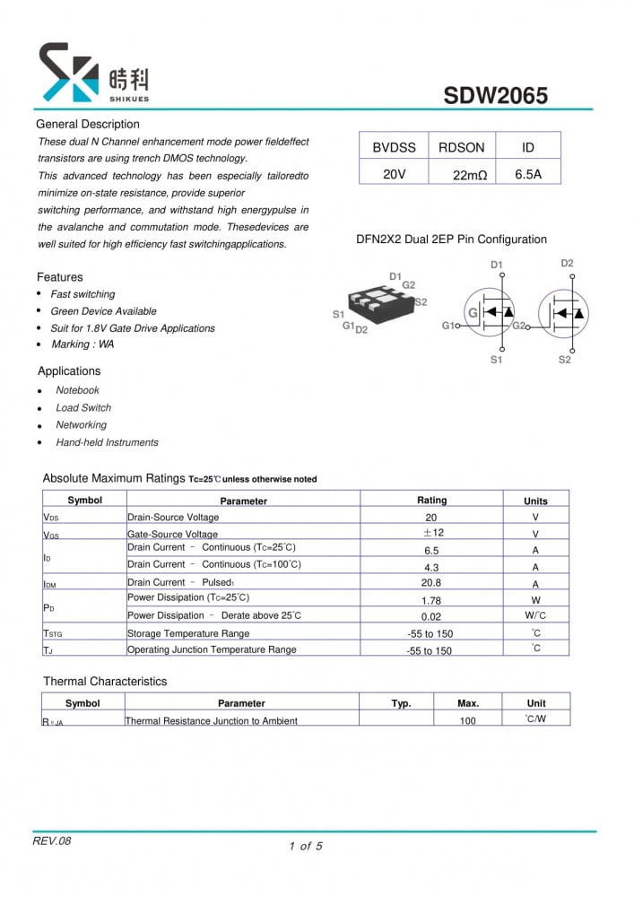 SDW2065 datasheet page 1