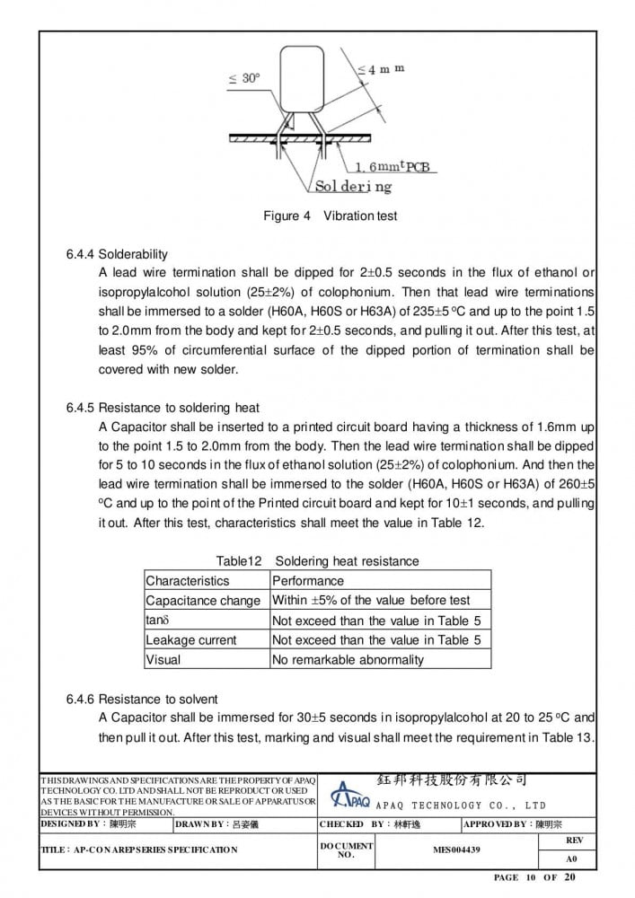 APAQ AREP specification page 10