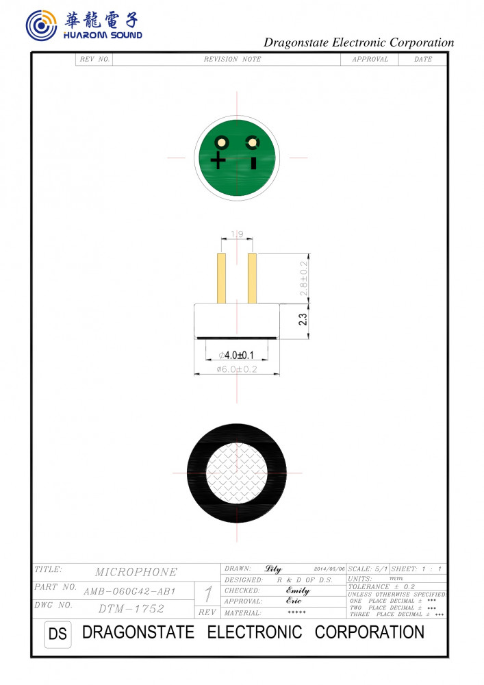 AMB-O60G42-AB1 drawing page