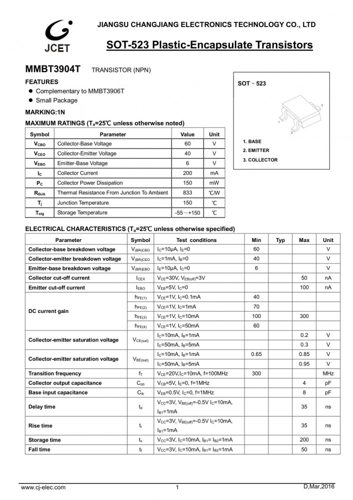 MMBT3904T datasheet page 1