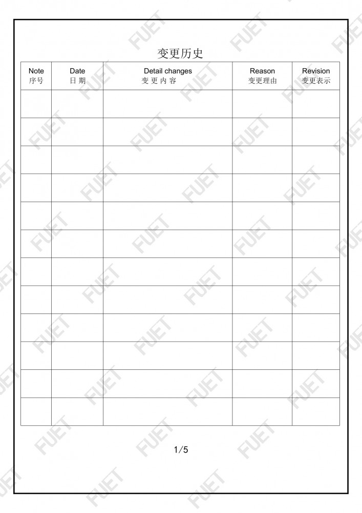 FS5353DS08120-H29.8 specification page 2