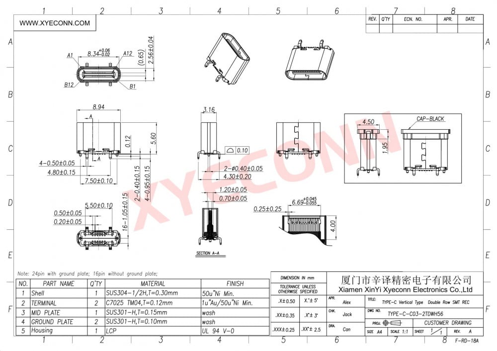 TYPE-C-C03-2TDWH56 technical drawing page 1