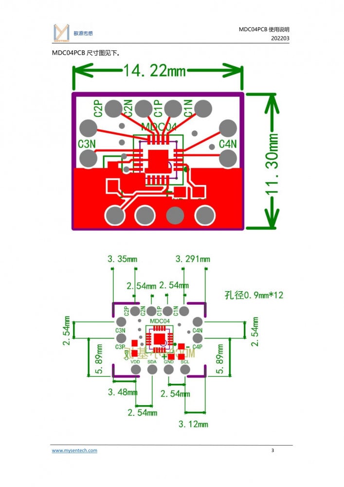 MDC04PCB I2C and dimension reference