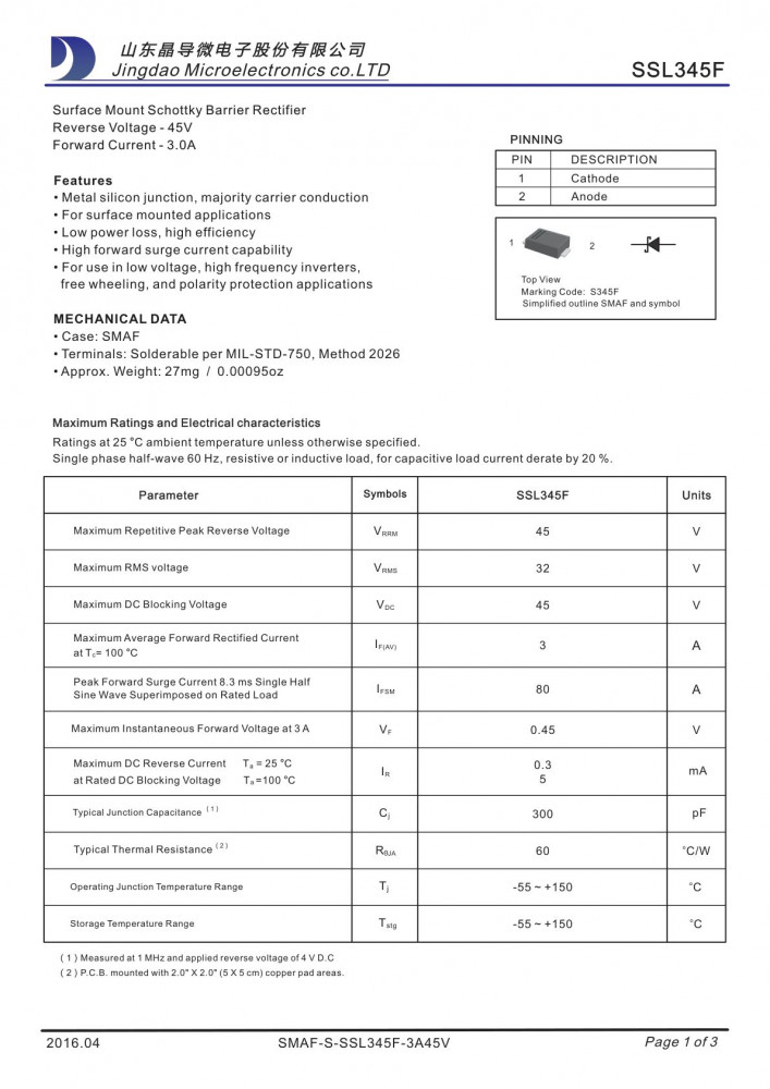 SSL345F datasheet page 1