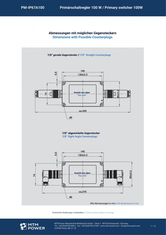 PM-IP67A100 datasheet page 7