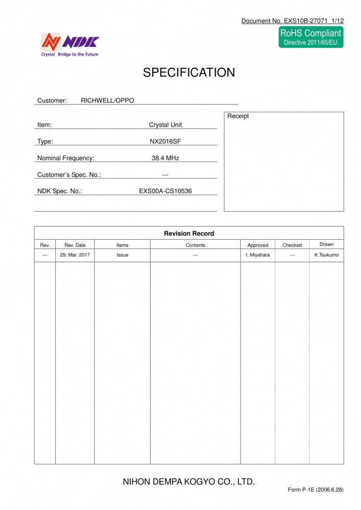 EXS00A-CS10536 specification page 1